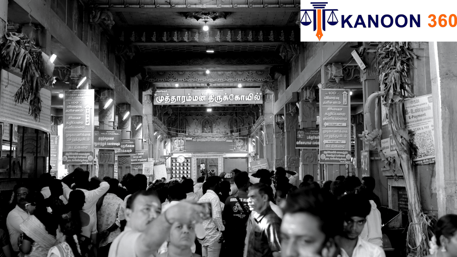 Wrong UPI Transaction Complaint: Resolve Issues Easily